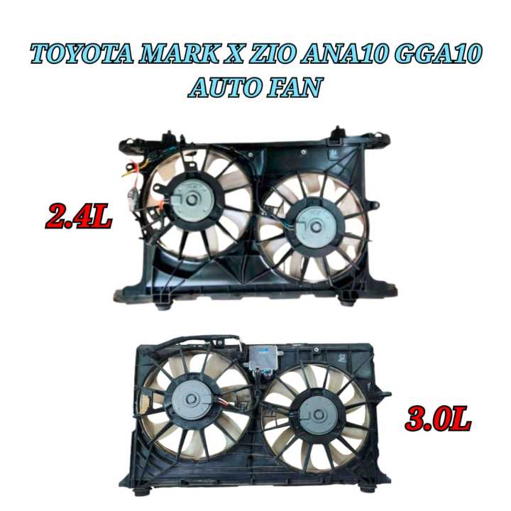 🇯🇵🇯🇵 Kipas / Radiator Fan / Aircond Fan Toyota Mark X Zio ANA10 GGA10 ...