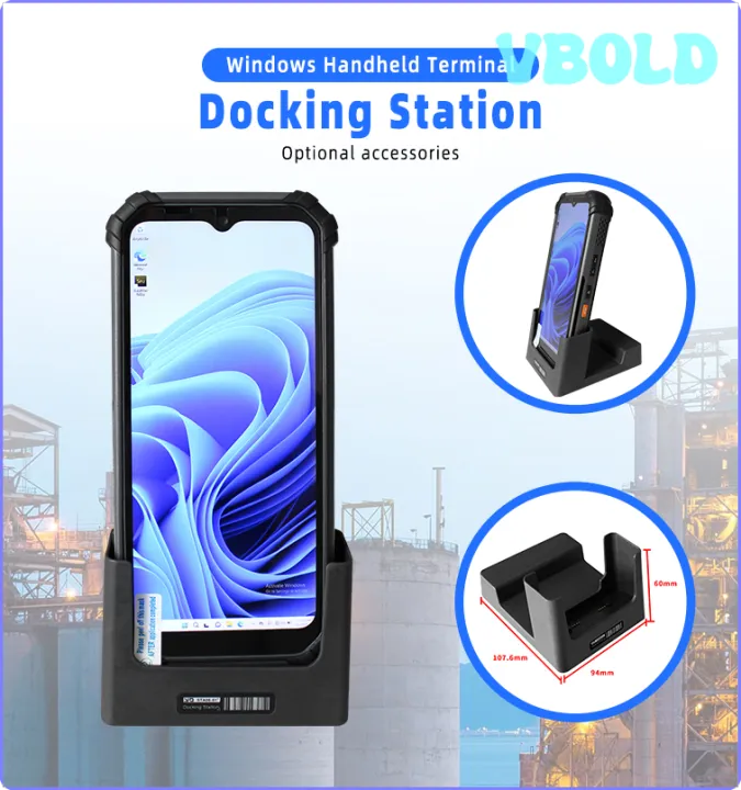 VBOLD 6.5-inch windows 11 Handheld Terminal 4G LTE, RAM 16GB/ROM 512GB ...