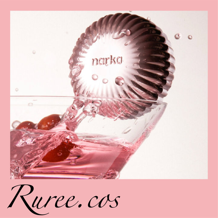 [พร้อมส่ง/ของแท้] Narka - The New Bloom Balm | Lazada.co.th