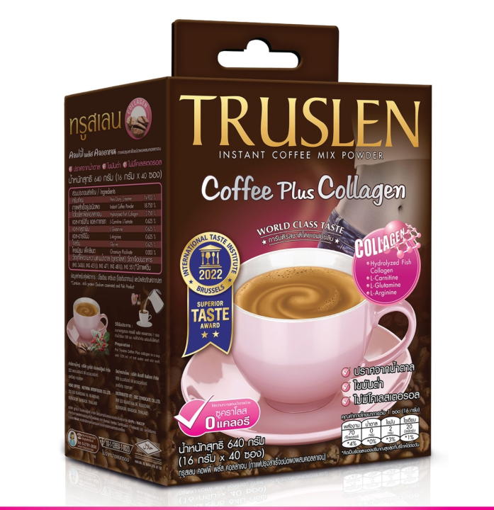 (คอลลาเจน) TRUSLEN Coffee Plus 40 collagen ซอง ทรูสเลน คอฟฟี่ พลัส คอลลาเจน กาแฟปรุงสำเร็จชนิดผง ...