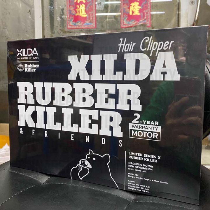 ปัตตาเลี่ยน XILDA X RUBBER KILLER LIMITED EDITION ประกันศูนย์ไทย | Lazada.co.th