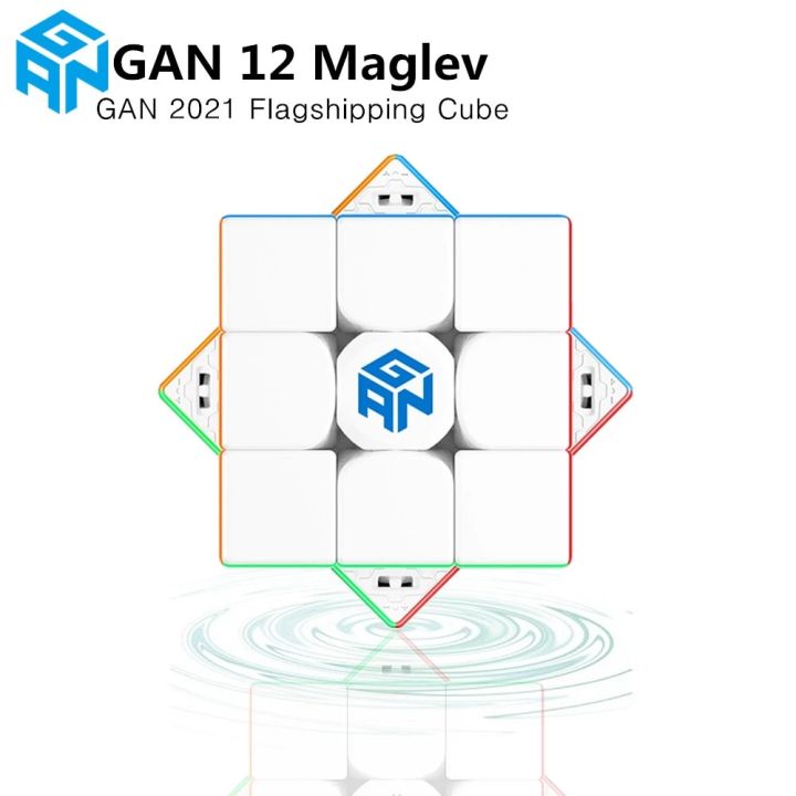 GAN 12 M Maglev UV Magnetic Magic Speed Cube 3X3x3 Stickers ...