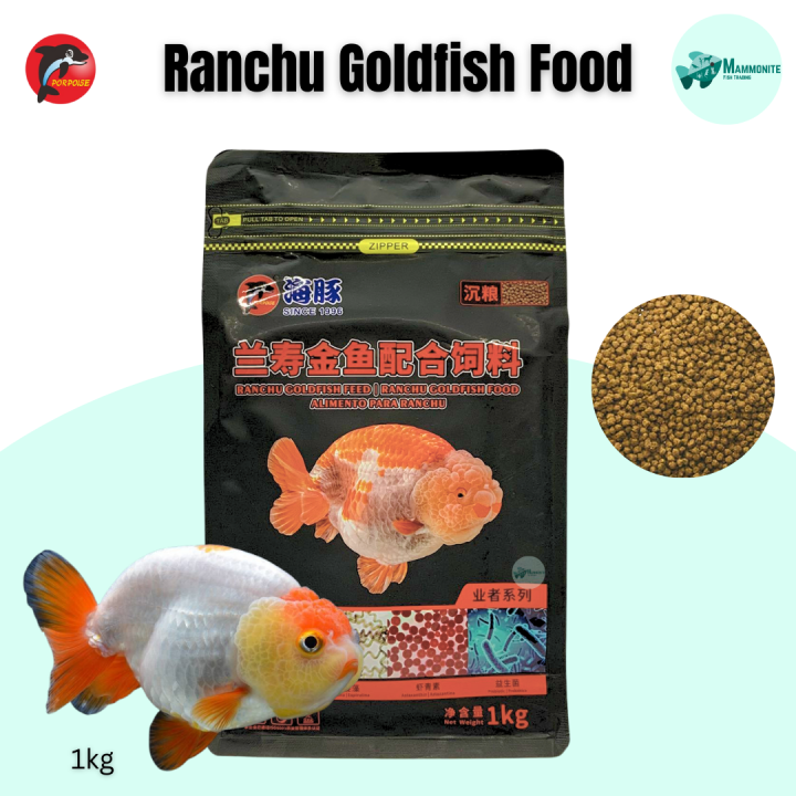 Porpoise Ranchu Goldfish Food 1kg | Lazada PH