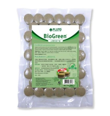 Pluto BioGreen 土壤改良产品 10g x 50 tablets (500g per pack) | Lazada