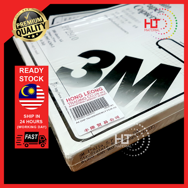 A4 OHP TRANSPARENCY FILM (100 PCS/BOX) | Lazada