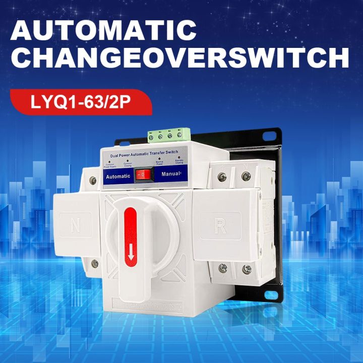 MCB type Dual Power Automatic transfer switch 2P 63A 100A ATS Circuit Breaker Electrical Switch ...