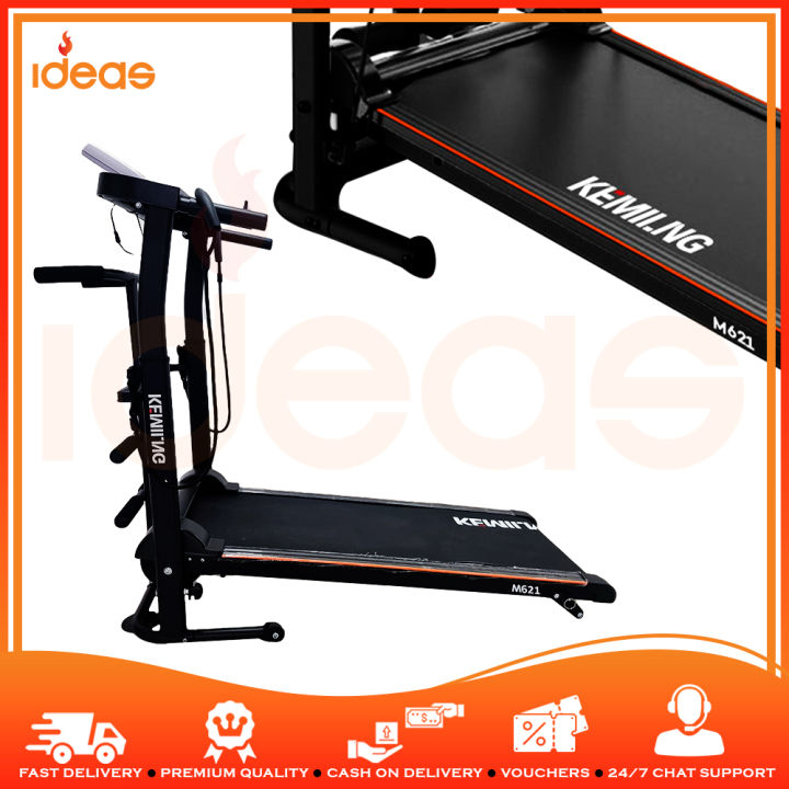 IDEAS M621 Treadmill Multifunctional Home Treadmill, Foldable Walking ...