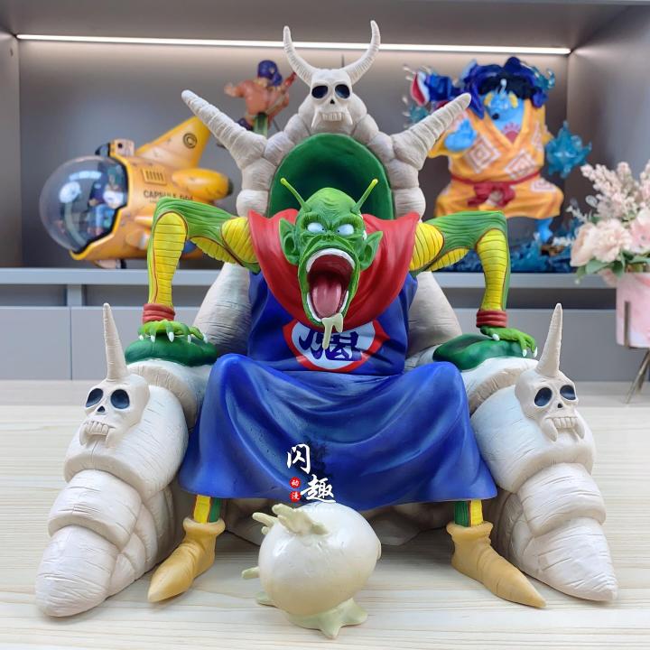 Genuine Dragon Ball Action Figure Old Piccolo Big Devil Skull Throne ...