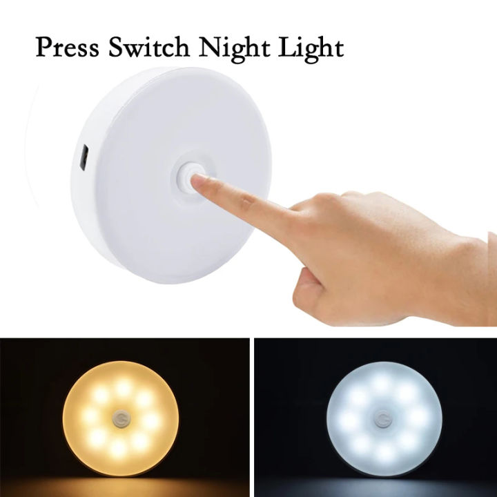 Touch Sensor LED Night Lights with Magnetic Base USB Rechargeable Wall ...