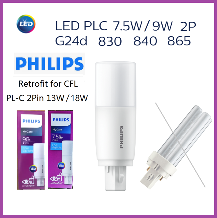 Philips LED PL-C PLC 2Pin G24D 7.5W 9W MyCare Retrofit for 13W 18W PLC ...