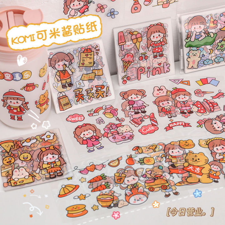 Cute Creative Mica Sticker Girl Cartoon Sticker Student Sticker School ...
