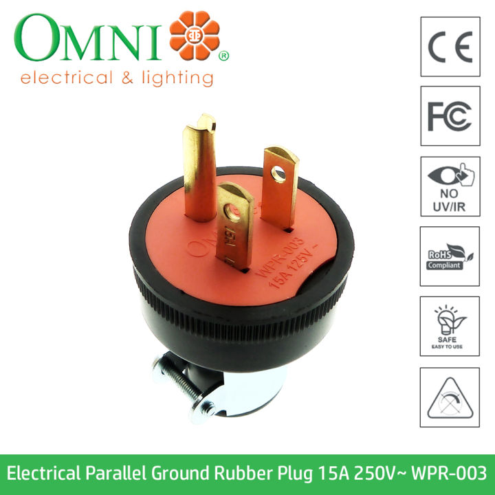 OMNI Electrical Parallel Ground Rubber Plug 15A 250V Model WPR-003 ...