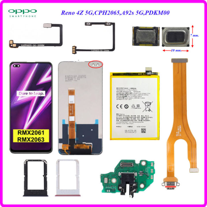 อะไหล่มือถือ Oppo Reno 4Z 5G,CPH2065,A92s 5G,PDKM00/สายแพร/ถาดใส่ซิม ...