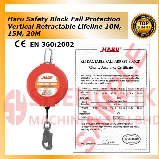 Shengyik Haru Safety Block Fall Protection Vertical Retractable ...