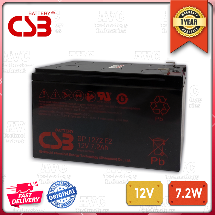CSB Battery GP-1272 F2 12V 7.2Ah | Lazada PH
