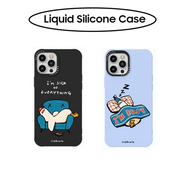 Casetify I'm busy Duck Soft Liquid Silicone TPU Case Cover For iPhone ...