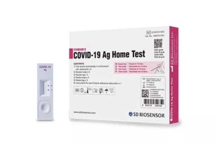 *SD Biosensor Covid-19 Ag Test Kits [1pack X 5 kits] Expiry: August ...