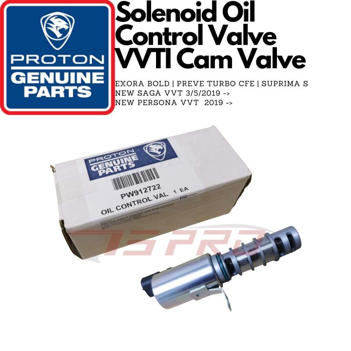 Proton New Saga VVT Persona VVT Iriz Exora Bold Preve Turbo Suprima CFE ...