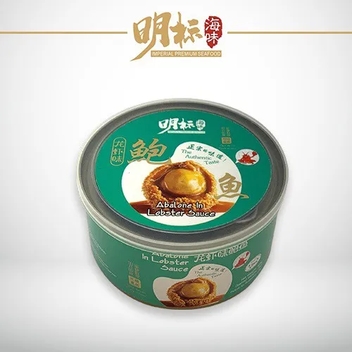 [Halal] Imperial Abalone in Premium Sauces (Various Flavours) | Lazada ...