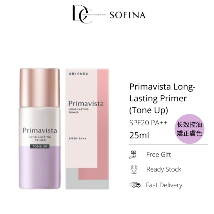 Sofina Primavista Long-Lasting Primer (Tone Up) SPF20 PA++ 25ml (Makeup ...