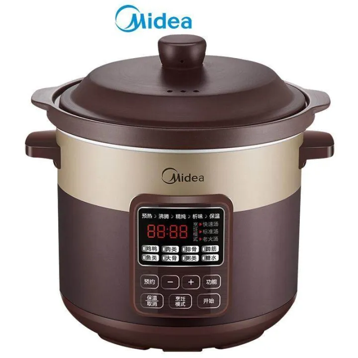 Malaysia Real Stock 】 Midea 4L Intelligent Reservation Electric ...