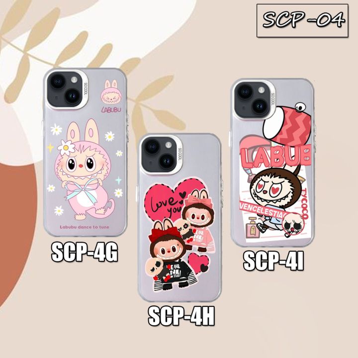 labubu case itel p55 nfc macaron case so cool gambar labubu imd plate ...