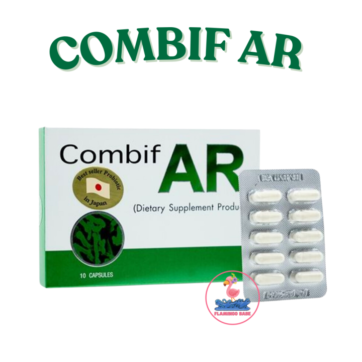 COMBIF AR คอมบิฟ เออาร์ (ผลิตภัณฑ์เสริมอาหาร) โพรไบโอติก (10เเคปซูล/30 ...