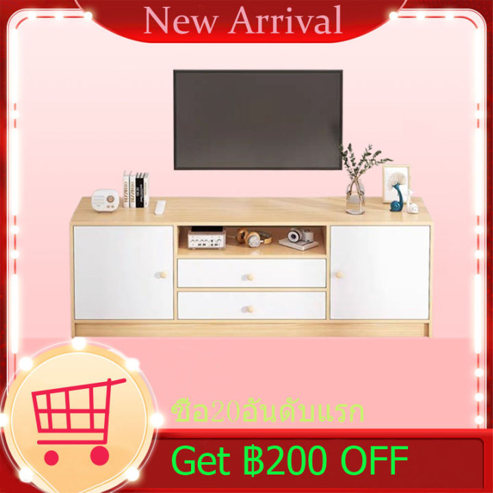 MYM HOME ตู้วางทีวี ห้องนั่งเล่น บ้าน 2025 ใหม่ อพาร์ทเมนต์เล็ก ตู้เก็บ ...