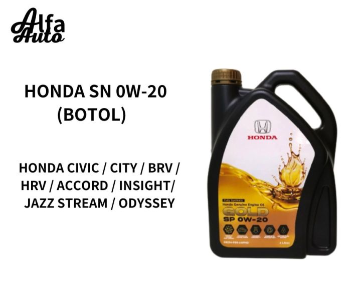 Honda 0W20 (Botol) / 0W20 (Tin) Ultra LEO Engine Oil 0W20 0W-20 4L Made ...