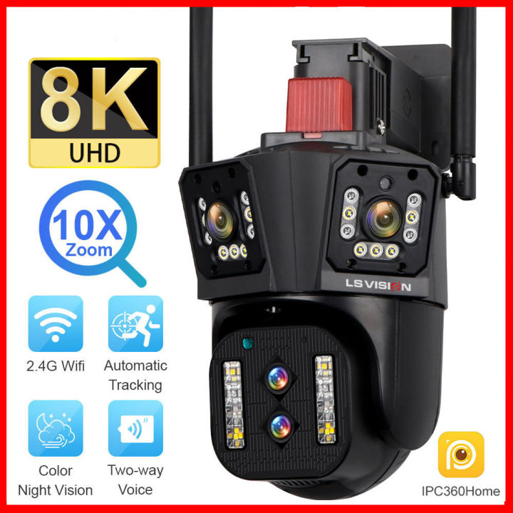 CCTV Dual Cam Outdoor 8K 16MP Four Lens WIFI CCTV Camera 10X Hybrid Optical Zoom Linkage PTZ ...