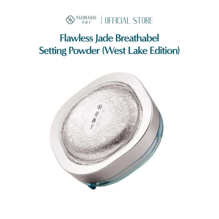 花西子 Florasis Flawless Jade Breathable Setting Powder– Lightweight, Oil ...