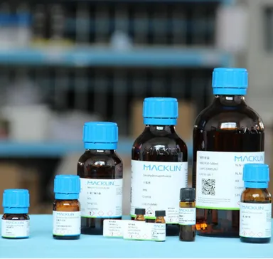 McLean reagent bisphenol A 99.0%(GC) CASNo.: 80-05-7 | Lazada PH