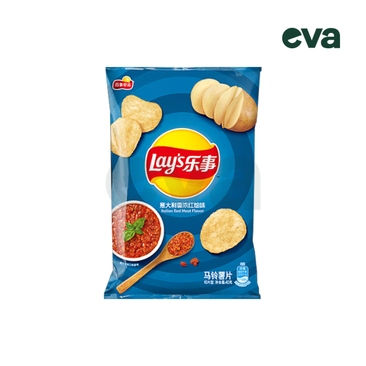 [CHINA MADE] LAYS POTATO CHIPS - ITALIAN RED MEAT FLAVOUR 70G | Lazada