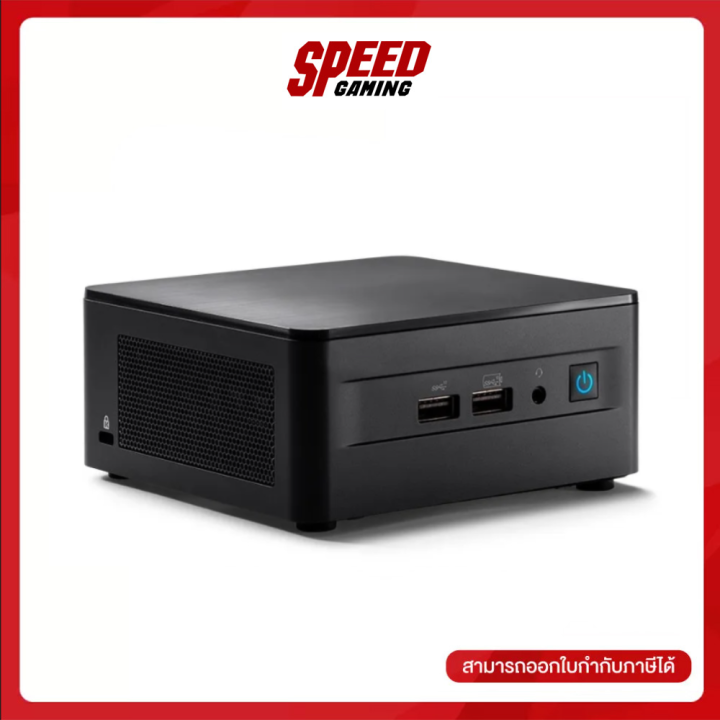 INTEL Mini PC (มินิพีซี) NUC 13 KIT i5-1340P RNUC13ANHI50001 / By Speed Gaming | Lazada.co.th