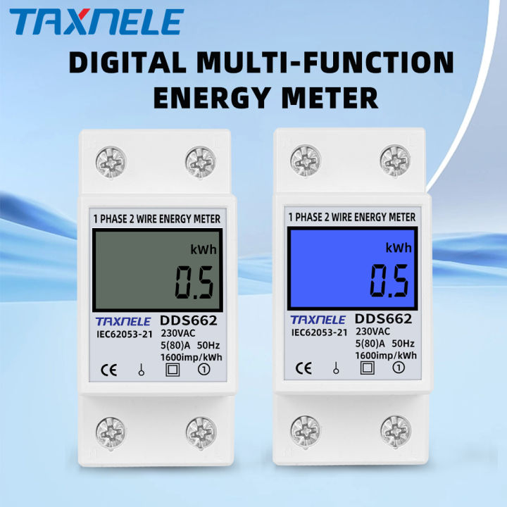 80A Din rail Single Phase Two Wire LCD Digital Display Power ...