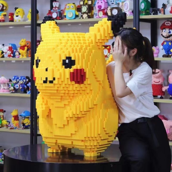 Pikachu is compatible with LEGO bricks small pieces puzzles bricks ...