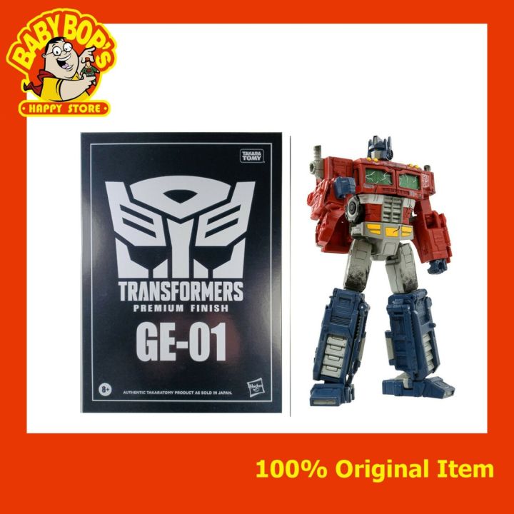 Transformers Takara Tomy Premium Finish GE-01 Optimus Prime Sold By Baby Bop's Happy Store ...