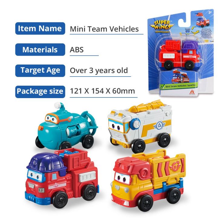 Super Wings Mini 4ทีมยานพาหนะ Rover Sparky Remi Willy Action ...