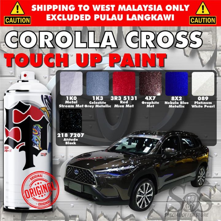 TOYOTA COROLLA CROSS 】💯 Original Touch Up Paint Aerosol Spray Can Car ...
