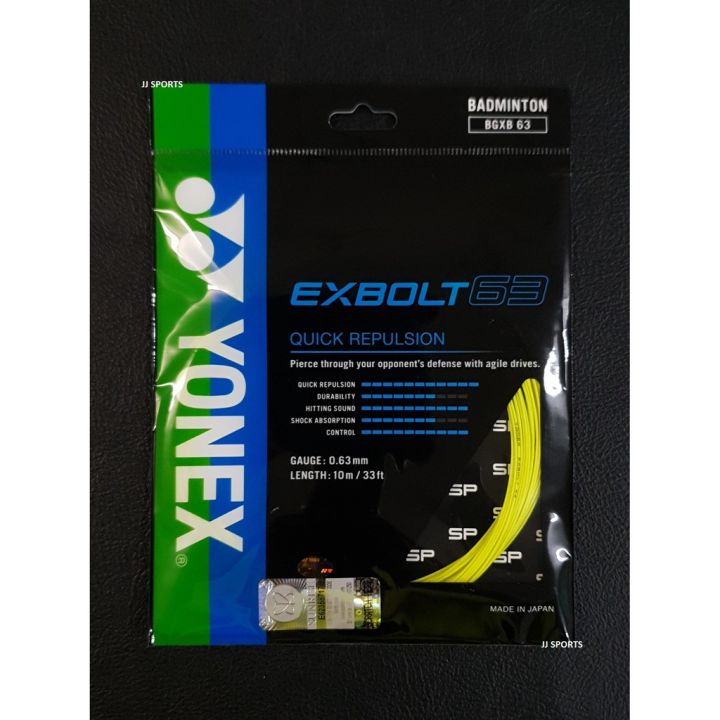 [Shop Malaysia] yonex string exbolt 63 () | Lazada Singapore