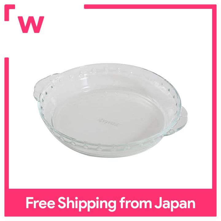 PYREX Frozen Retort Dish 22.5cm CP-8555 Clear | Lazada Singapore