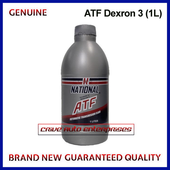 ORIGINAL National ATF (1 Liter) (Dexron 3, Mercon 5) Automatic ...