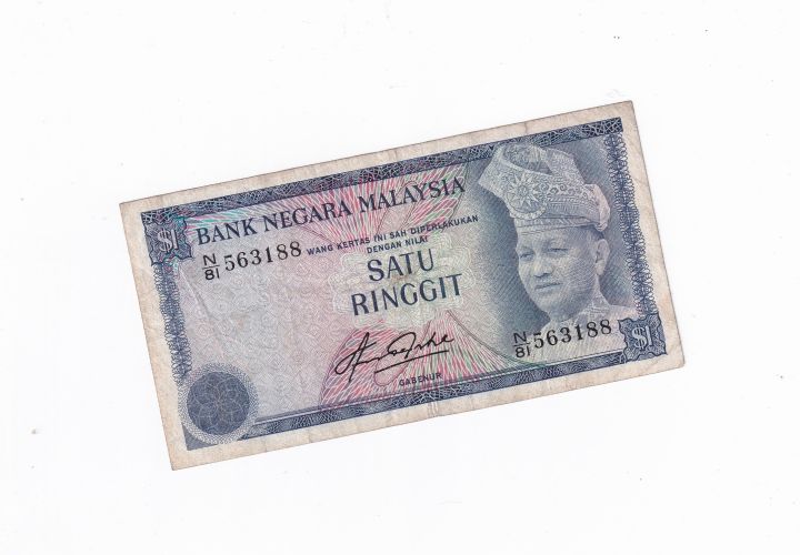 RM1 4th N81563188 GVF Banknote Duit Lama | Lazada