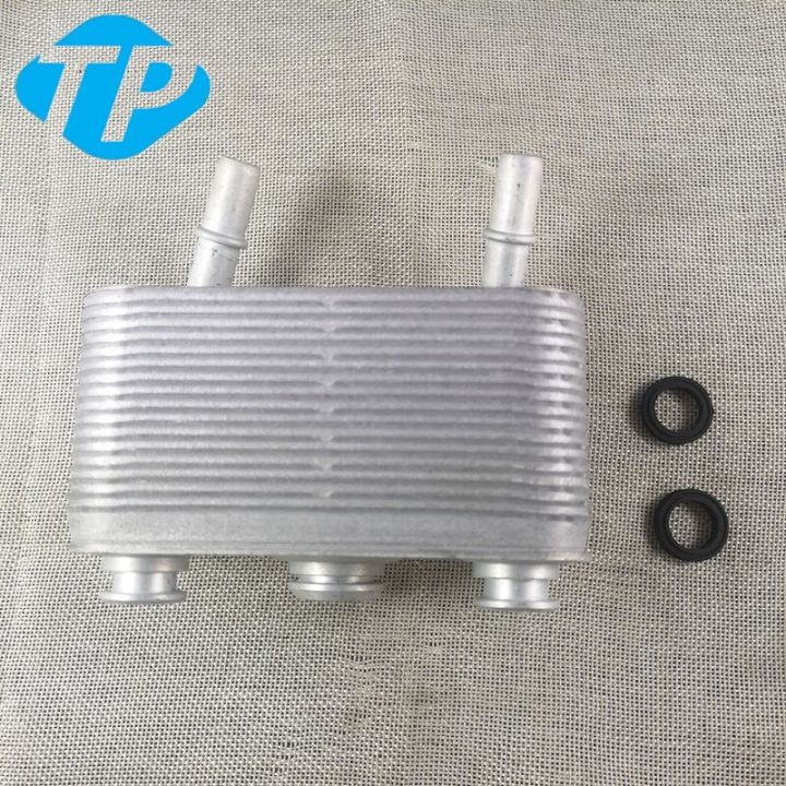 [Genuine] New Transmission Oil Cooler W/O O-Rings 2003-2009 Range ...