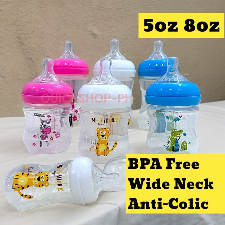 8oz 5oz PP Wide Neck Cute & BPA Free Baby Infant Milk Feeding Bottle ...