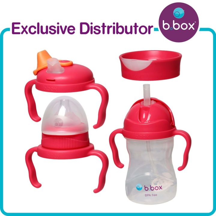 bbox Transition Gift Set, 240ml / 8oz ( b.box toddler baby Sippy Straw ...