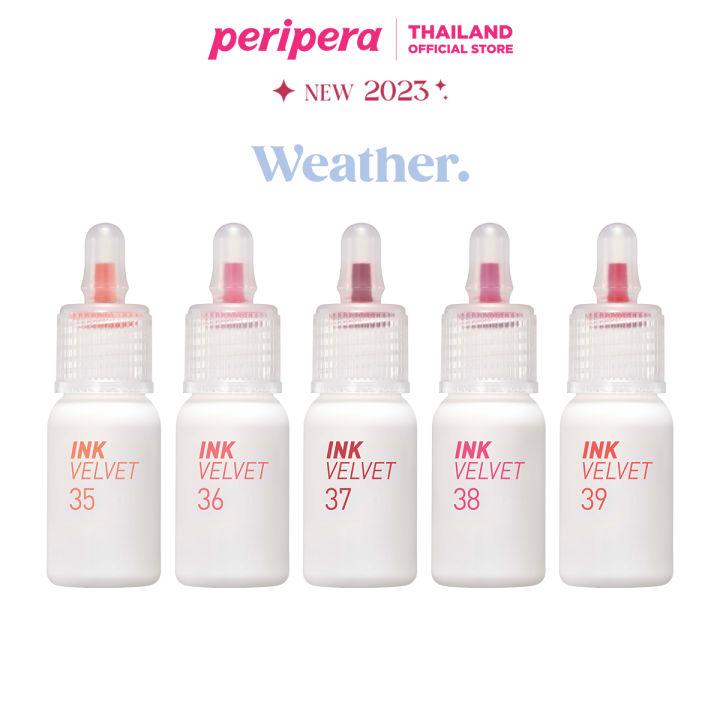 PERIPERA INK VELVET (Weather Collection) : เพอริเพอร่า ลิปมูสแมตต์ (วัน ...
