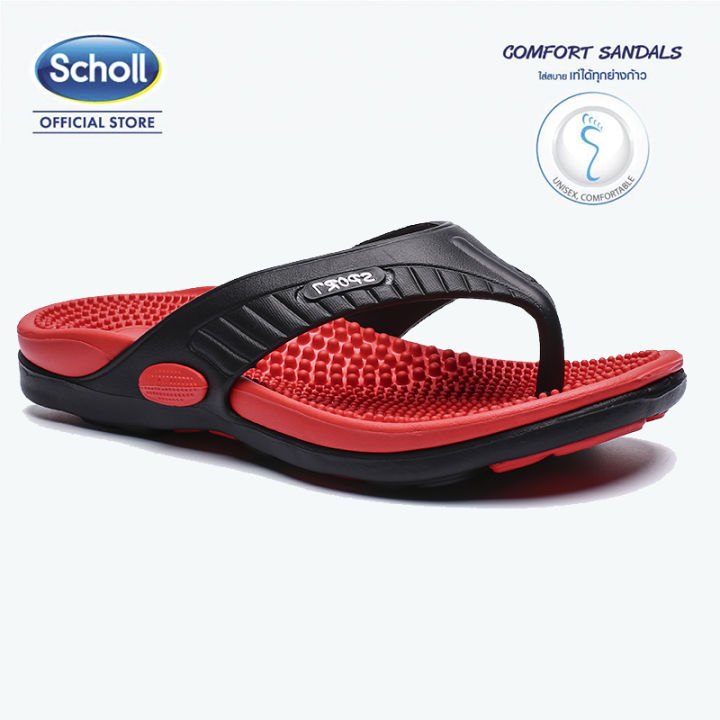 Scholl shoes men scholl men's shoes scholl flip flops scholl sandal men ...