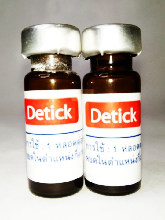 [CL REYES AGRIVET] 2 Bottle Detick Anti Tick and Flea Spot on Treatment ...