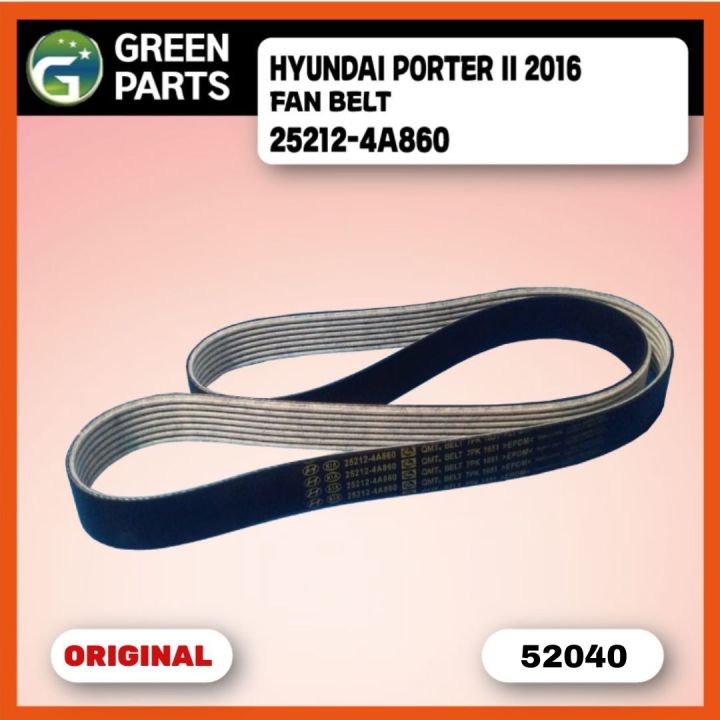 FAN BELT /SERPENTINE BELT FOR HYUNDAI PORTER II MODEL 2016/7PK1651 ...